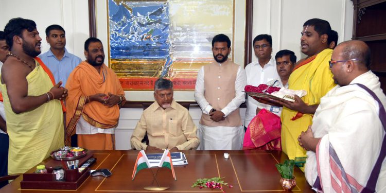 Home - Rajadhani Vartalu