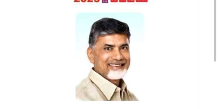 Home - Rajadhani Vartalu