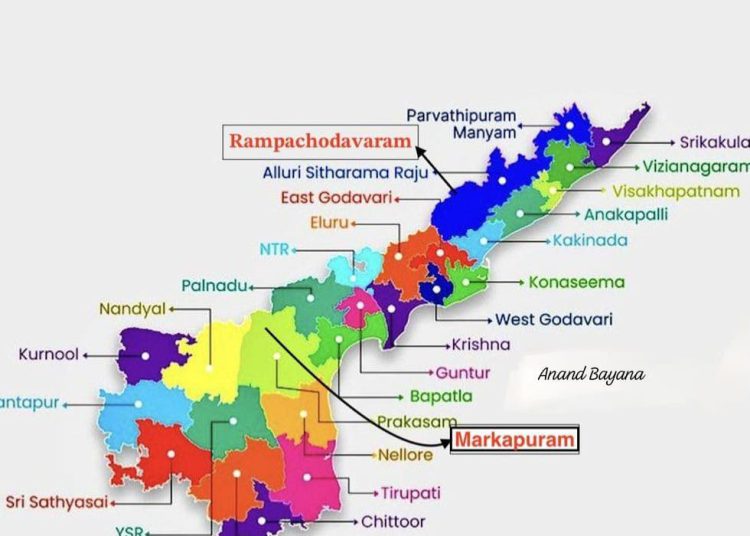 Amaravati Outer Ring Road Map with IRR - Rajadhani Vartalu